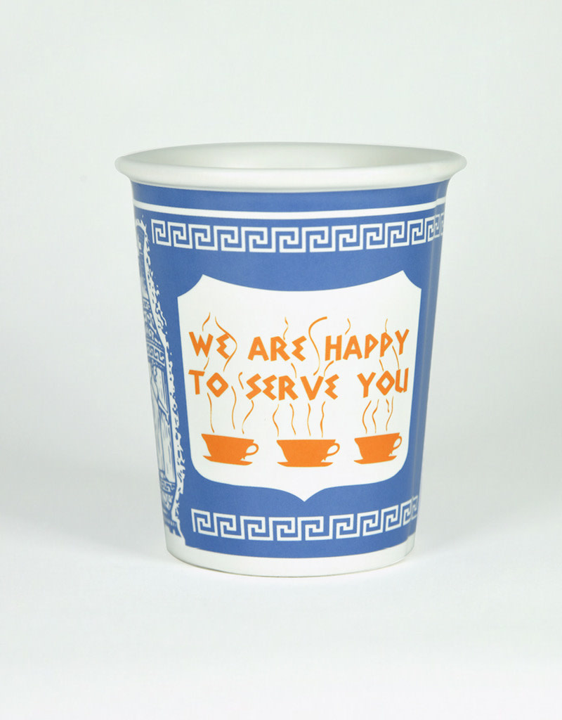 We Are Happy To Serve You Cup Poster House Shop
