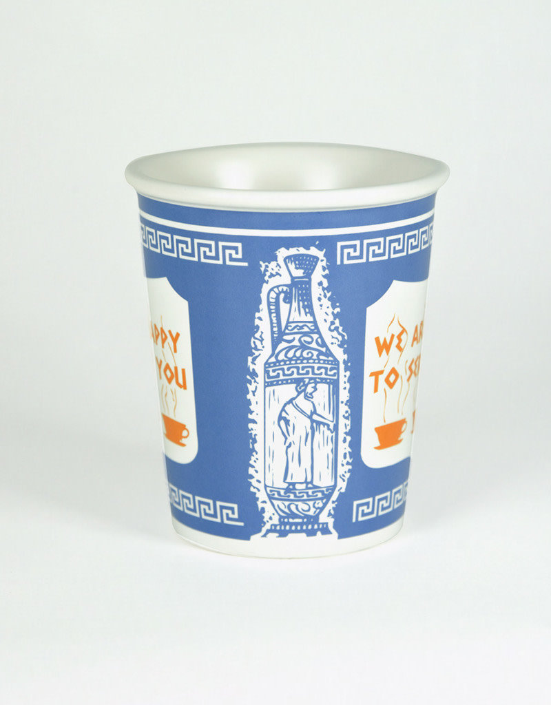 We Are Happy To Serve You Cup Poster House Shop