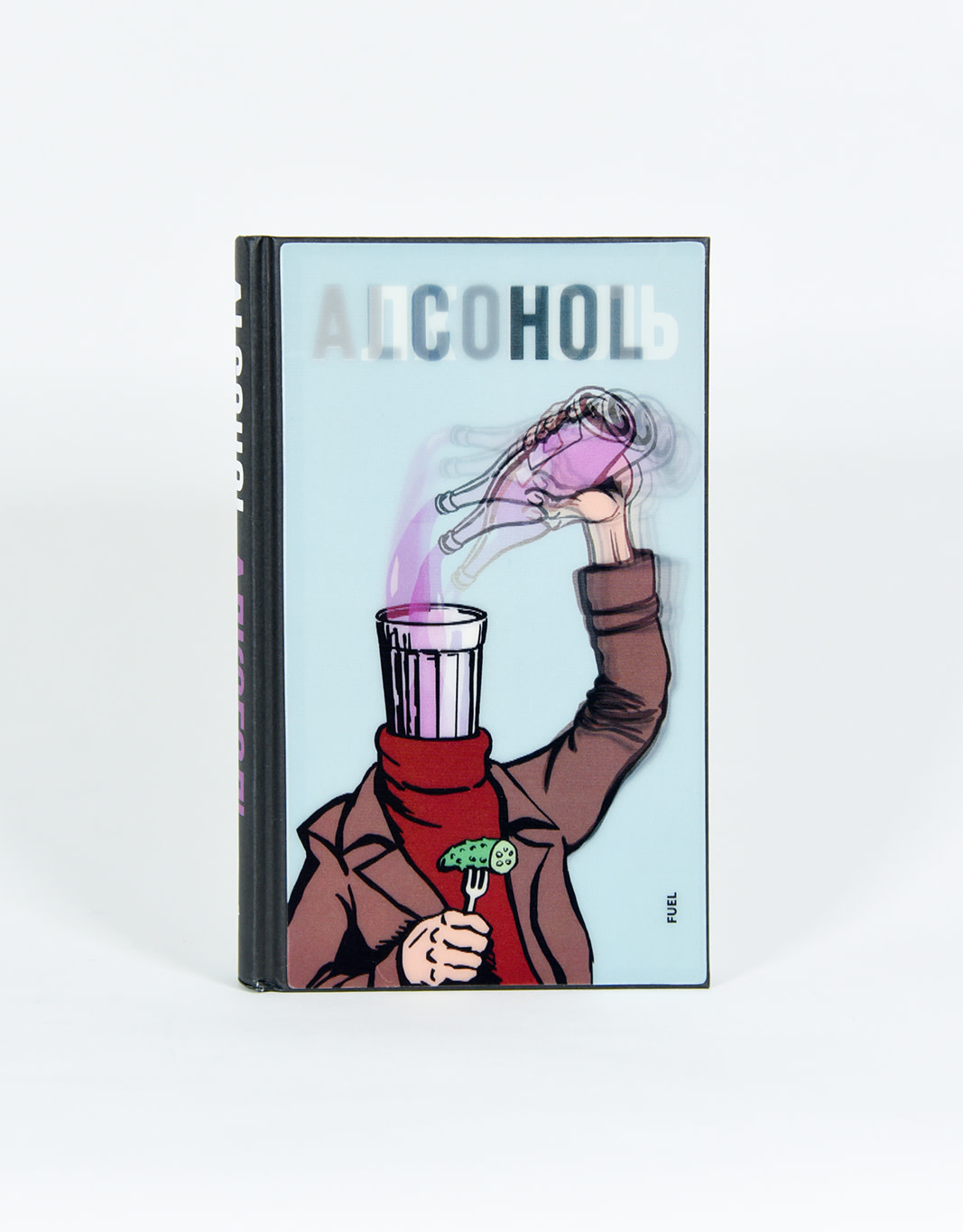 Alcohol: Soviet Anti-Alcohol Posters - Poster House Shop