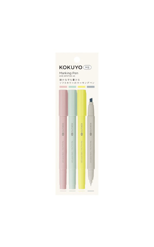Kokuyo Double-Ended Pen Set - Poster House Shop