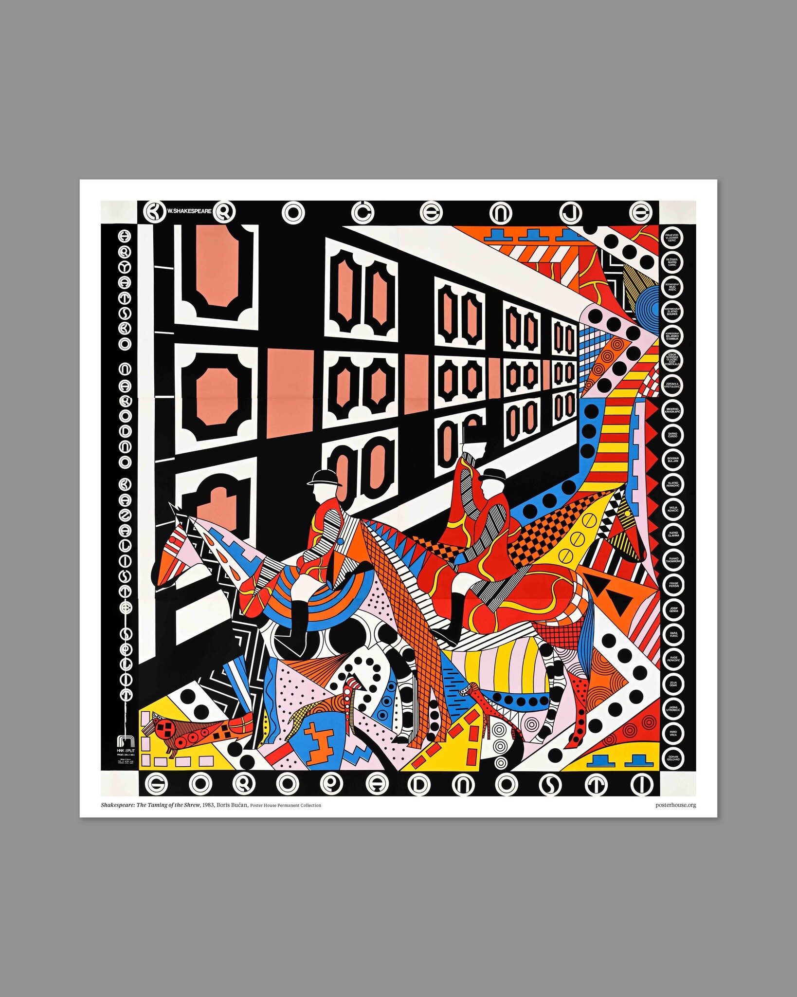The Taming of the Shrew Print - Poster House Shop