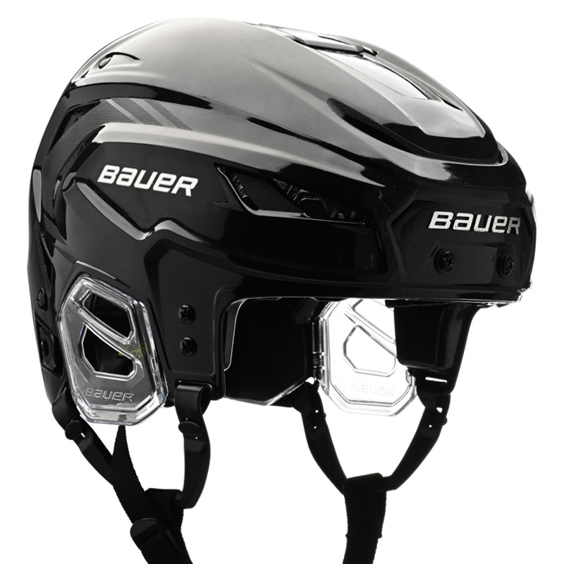 Bauer HyperLite2 Helmet | Jerry's Hockey - Jerry's Hockey