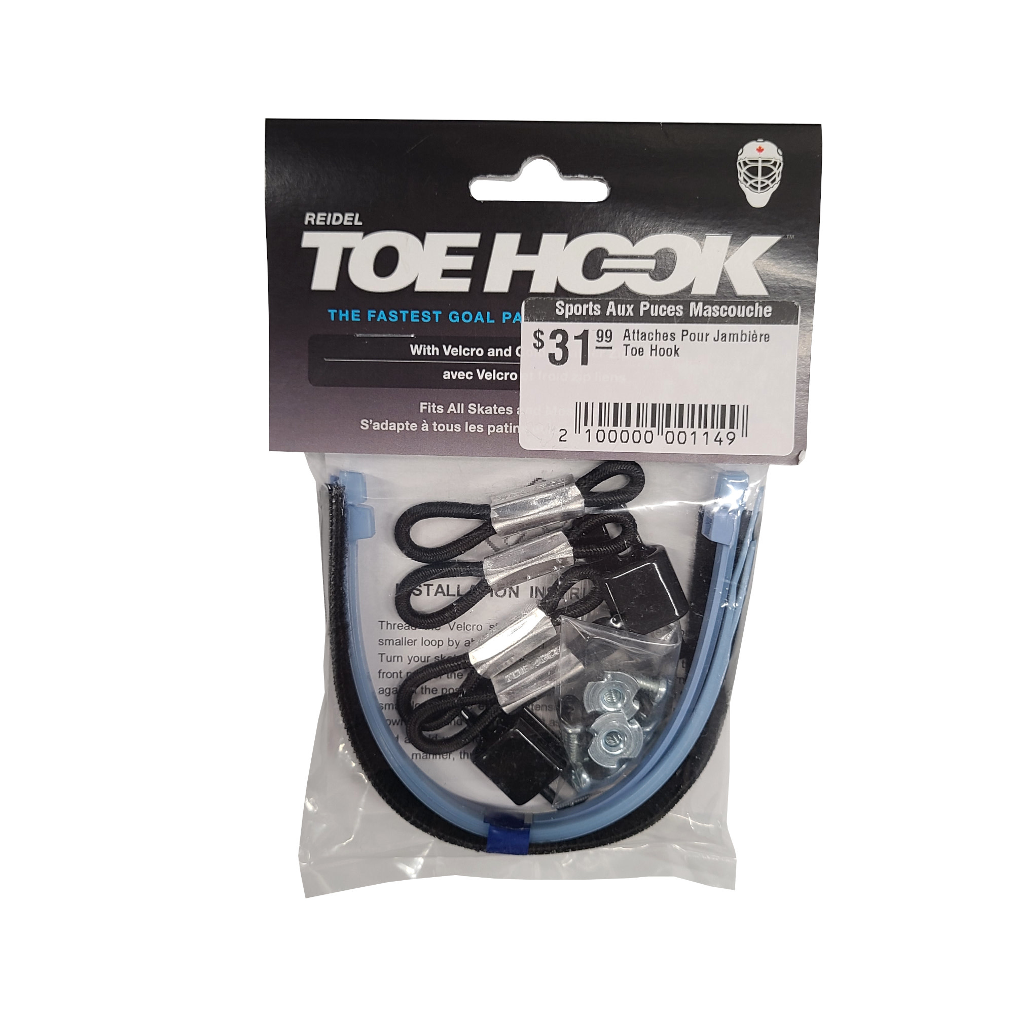 Toe Hook Skate Connector - Sports aux Puces Mascouche