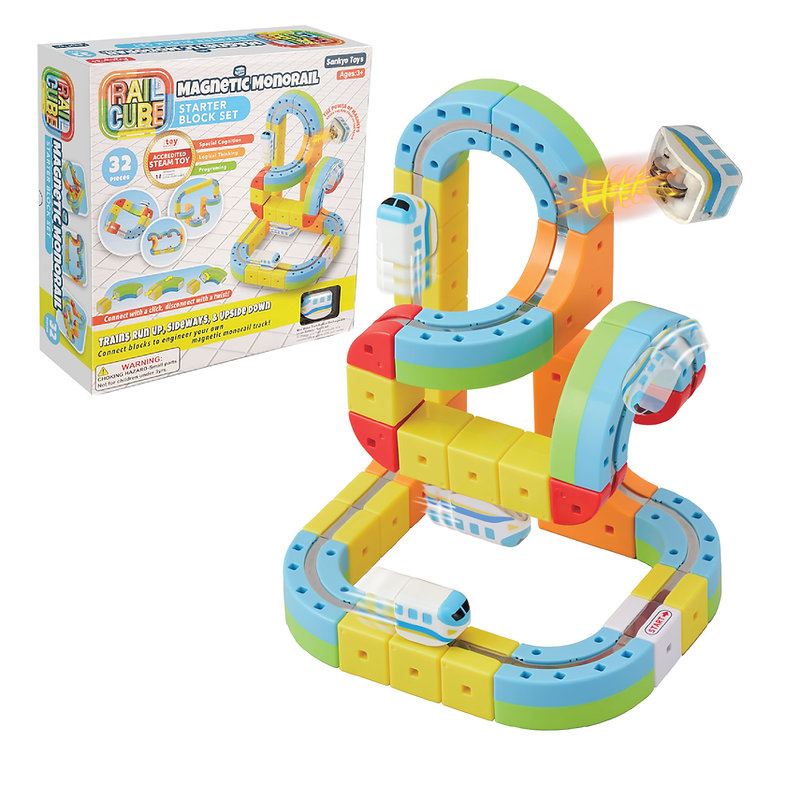 Rail Cube Starter Set - BrainyZoo Toys