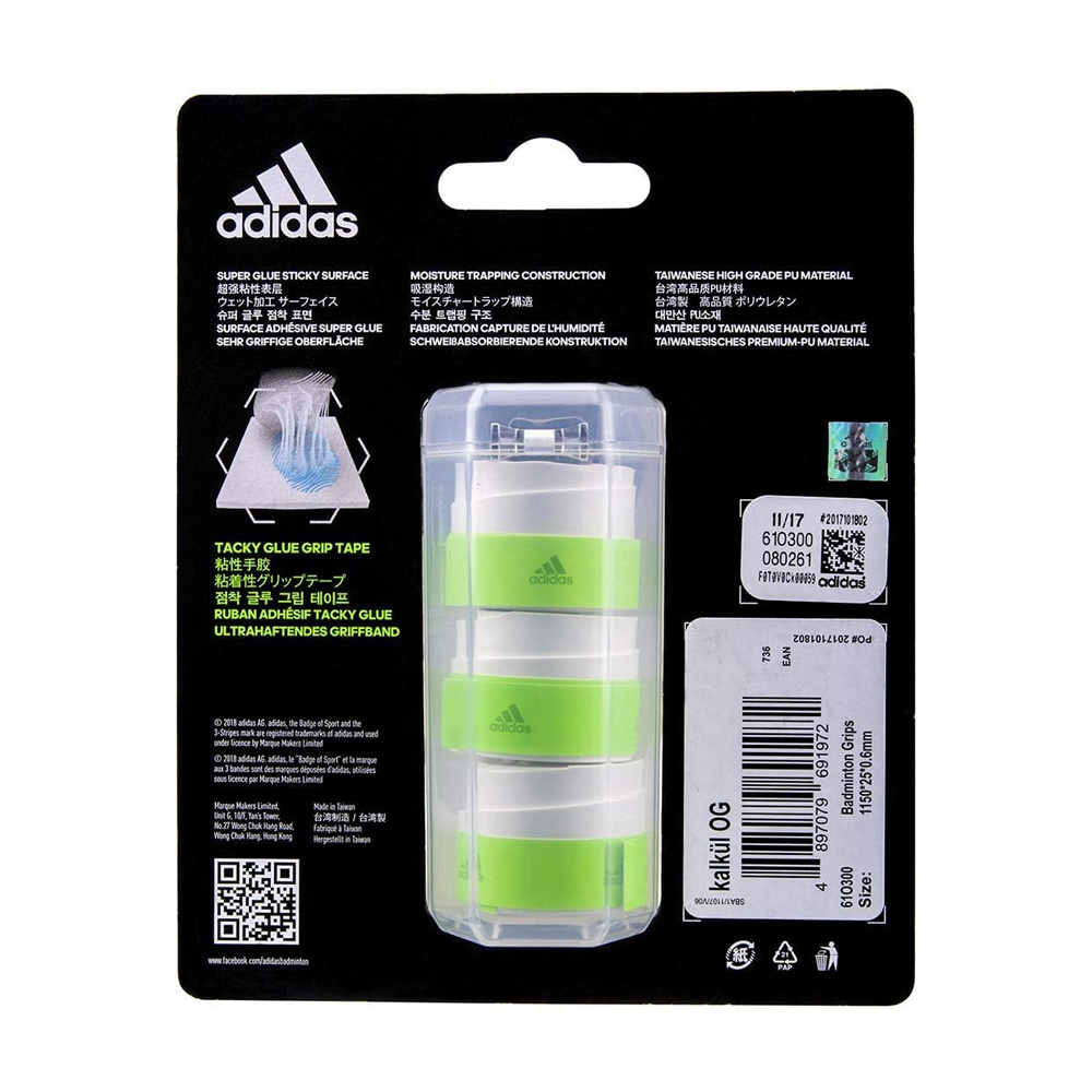 Kalkul A5 Overgrip Smooth Tacky (White, Pack of 3) - Of Courts