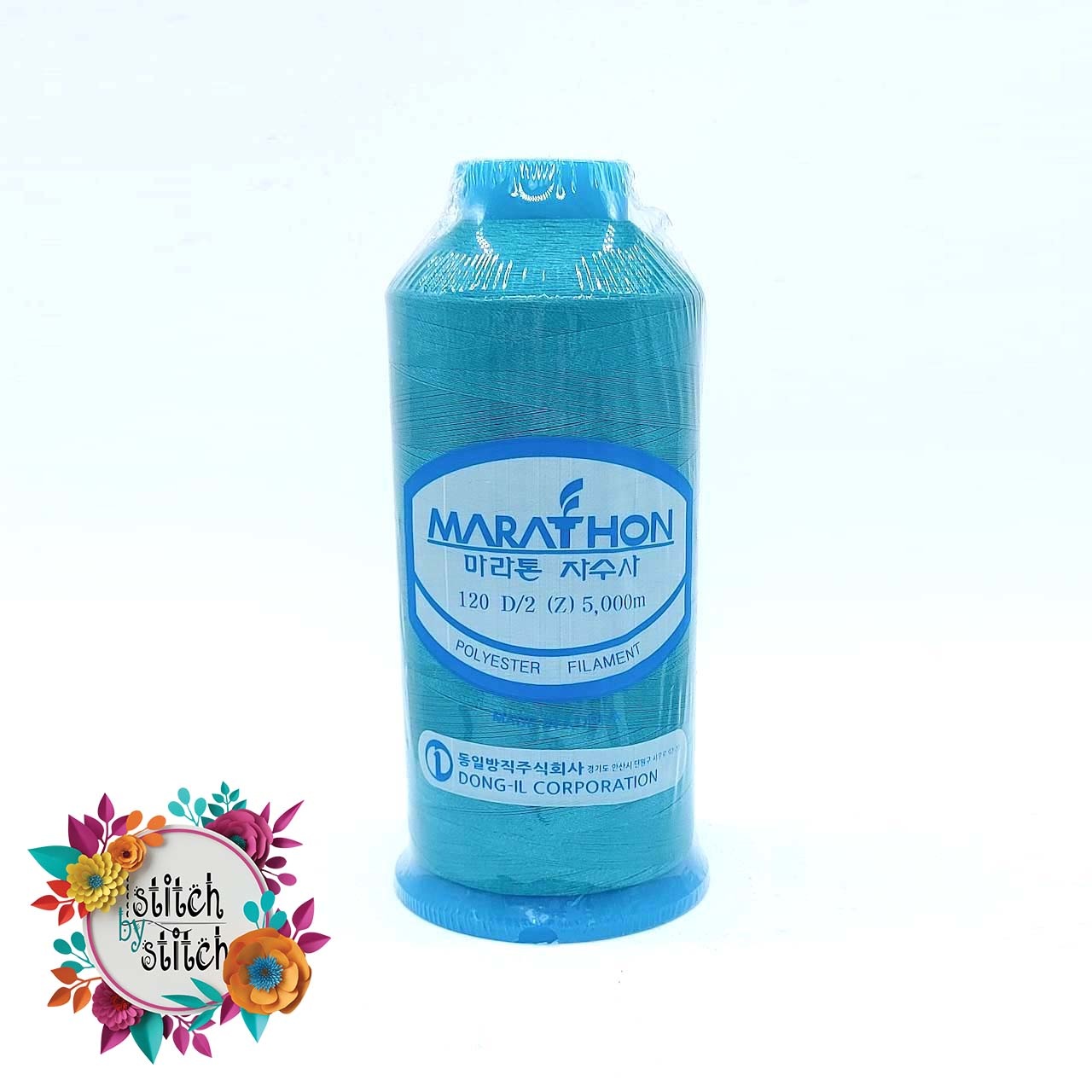 Colour 2217 Aqua Blue - 5000mtr POLY EMBROIDERY THREAD - Stitch by Stitch