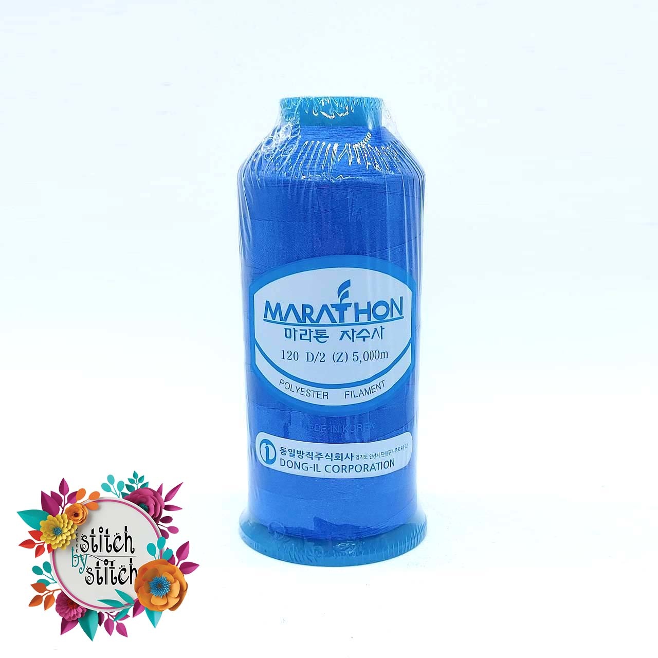 Colour 2232 Deep Blue - 5000mtr POLY EMBROIDERY THREAD - Stitch by Stitch