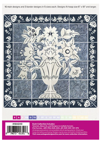 Fluid Motion Tile Scene Full Collection Hoop sizes 6” x 10” to 9.5” x ...
