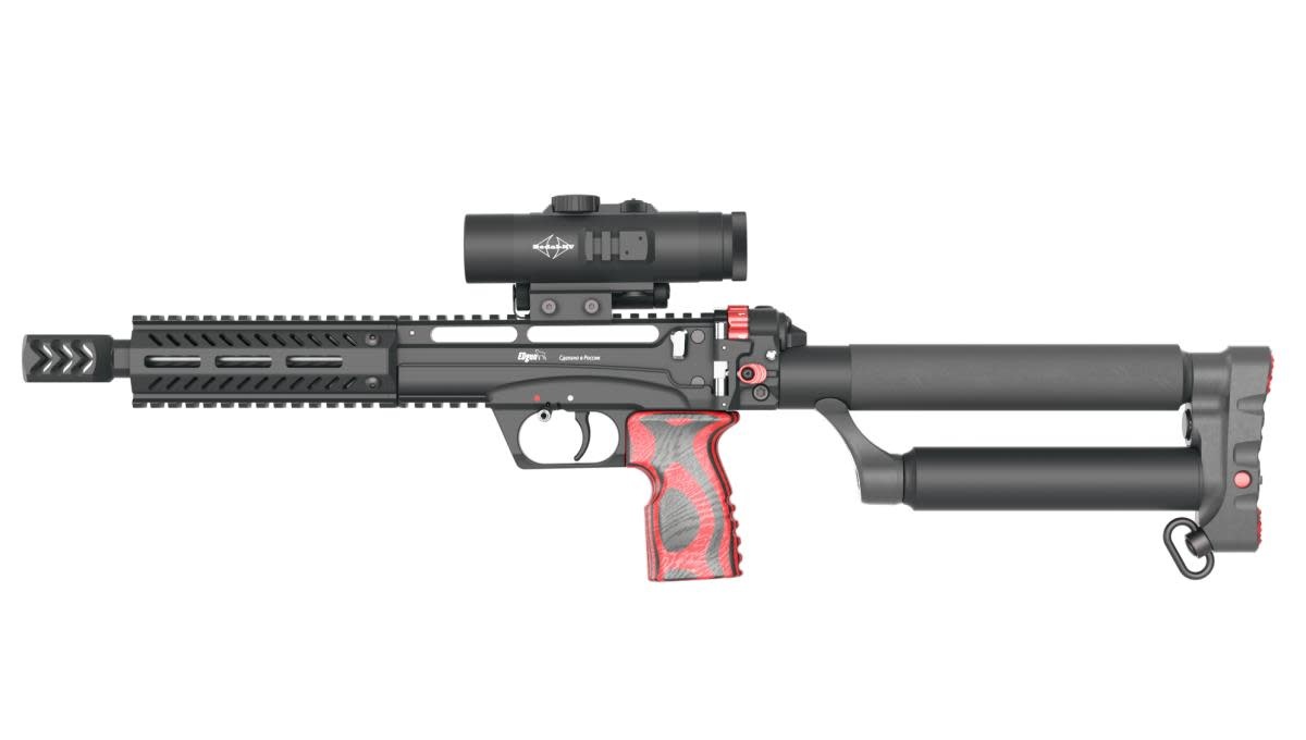 EDgun Leshiy 2 - 350mm Valkyrie Kit - Airgun Source Canada