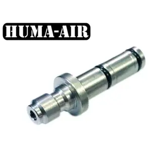 Huma-Air - Airgun Source Canada