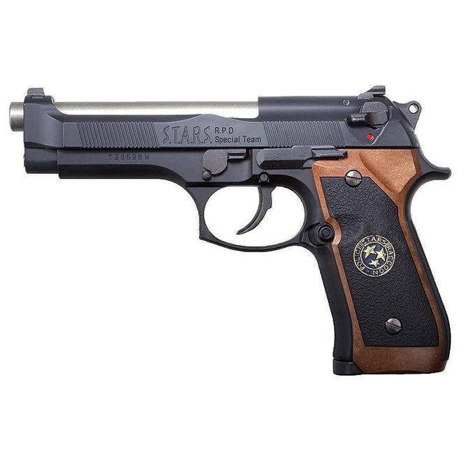 Tokyo Marui - Airsoft Extreme