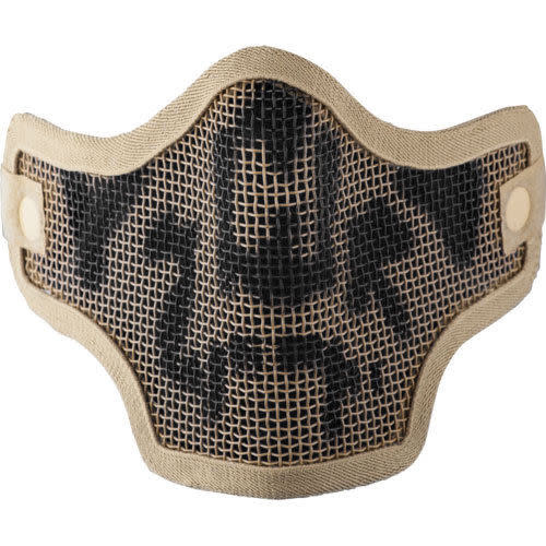 2G Wire Mesh Mask - Airsoft Extreme
