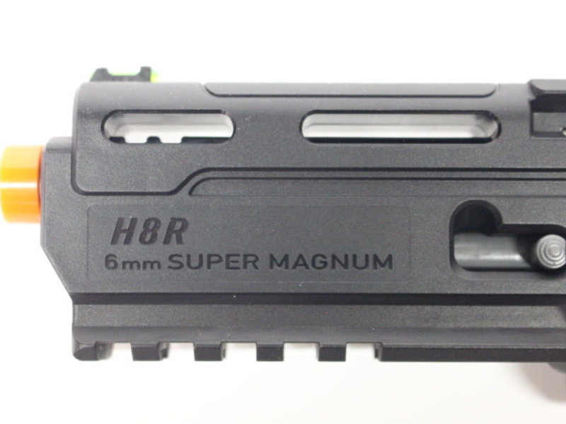 Elite Force H8R Gen2 - Airsoft Extreme