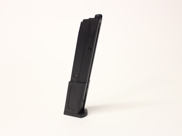 Umarex Beretta M9A3 42rd CO2 Magazine | Airsoft Extreme - Airsoft Extreme