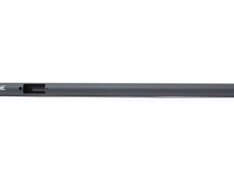 Maple Leaf Maple Leaf VSR Outer Barrel 510mm - Airsoft Extreme