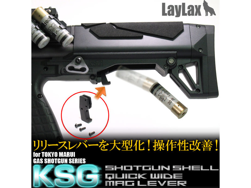 First Factory First Factory KSG Extended Shotshell Ejector - Airsoft ...