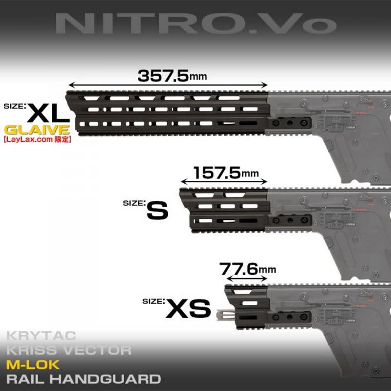Kriss Vector Quad Rail