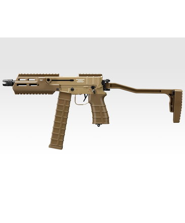 Tokyo Marui - Airsoft Extreme