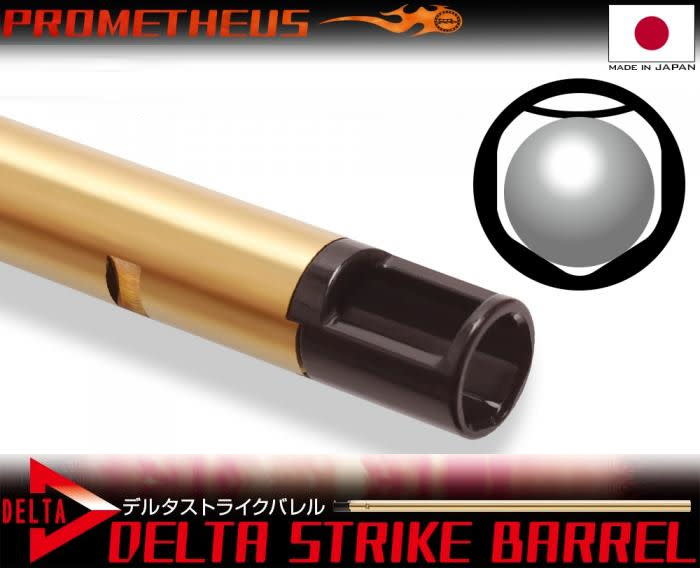 Prometheus Delta Strike 6.20mm Wide Bore Inner Barrel for AEG | Airsoft ...