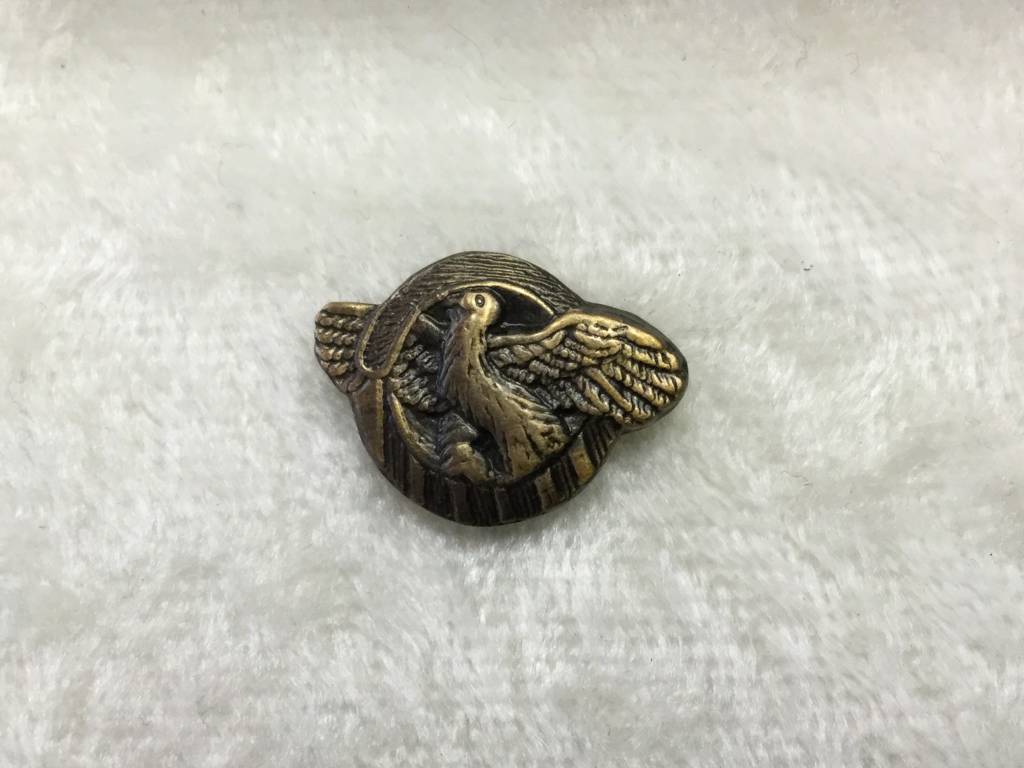 Ruptured Duck - ATMF Gift Shop