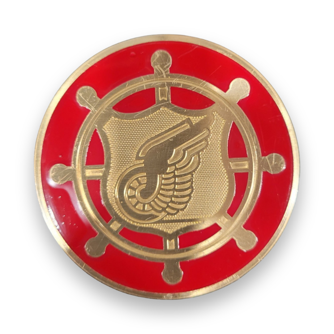 Transportation Corps Emblem - ATMF Gift Shop