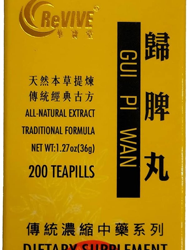 Nutritional Supplements - ABC Natural Supply