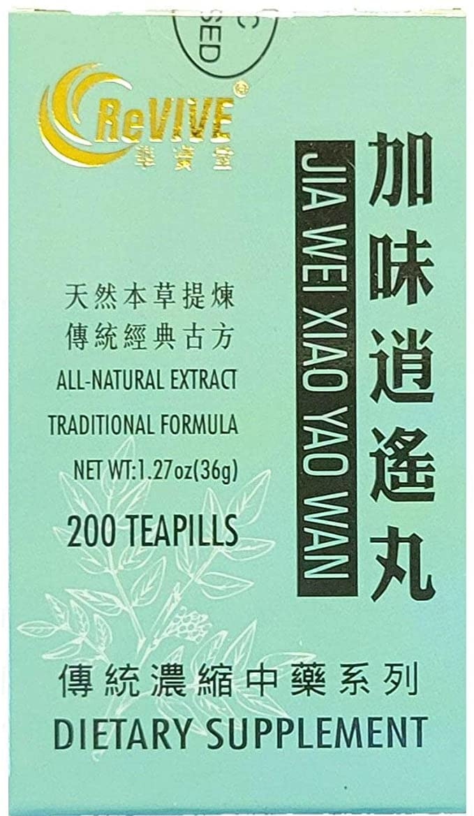 Jia Wei Xiao Yao Wan- Stress Management Relaxation Pills- 200ct - ABC ...