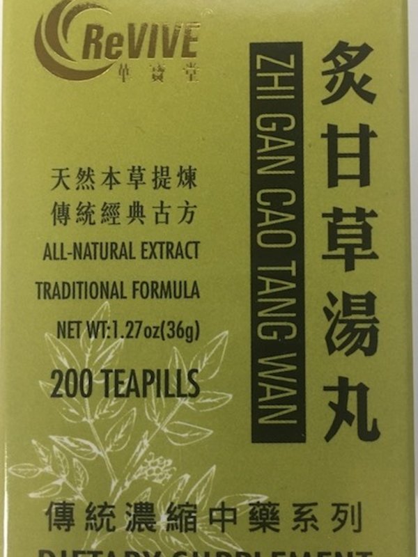 Traditional Chinese Medicine - ABC Natural Supply