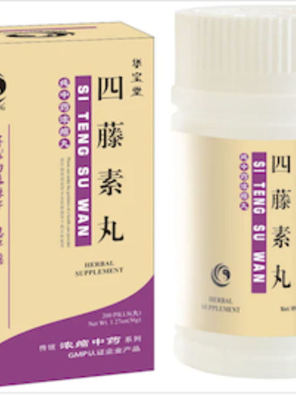 Traditional Chinese Medicine - ABC Natural Supply