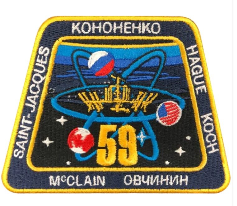 Expedition 59 Crest - Ingenium Boutique