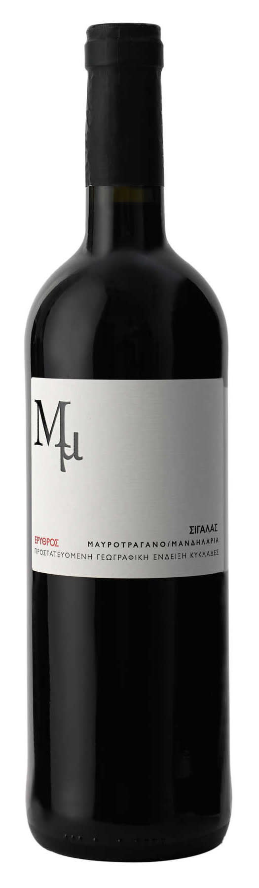 Sigalas MM Red Blend (2020) - Vintage Wine Cellars