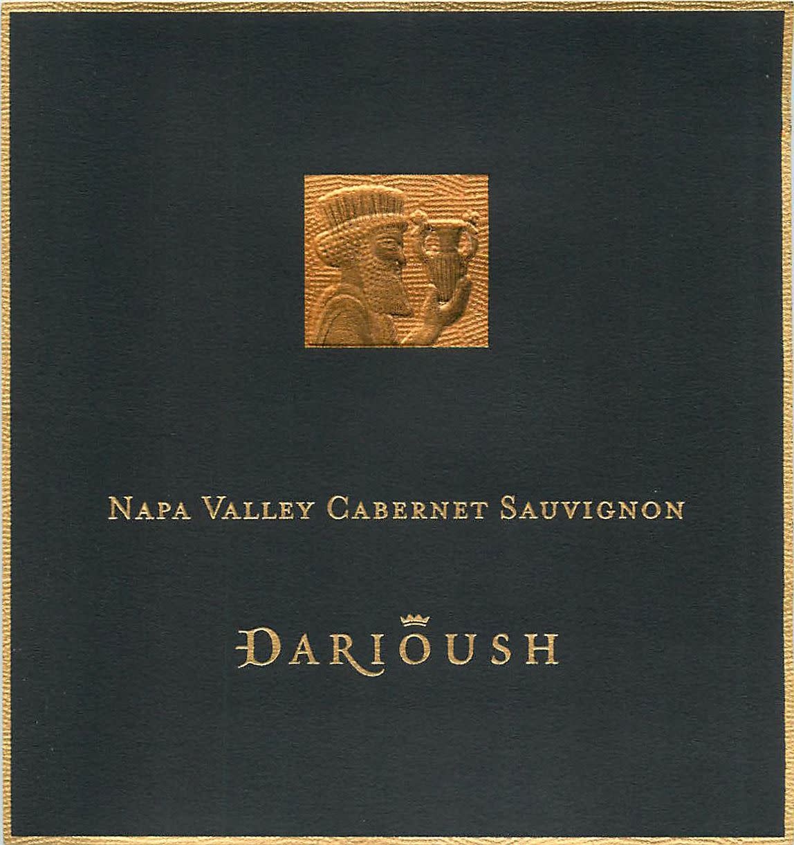 Darioush Signature Cabernet Sauvignon 2021 - Vintage Wine Cellars