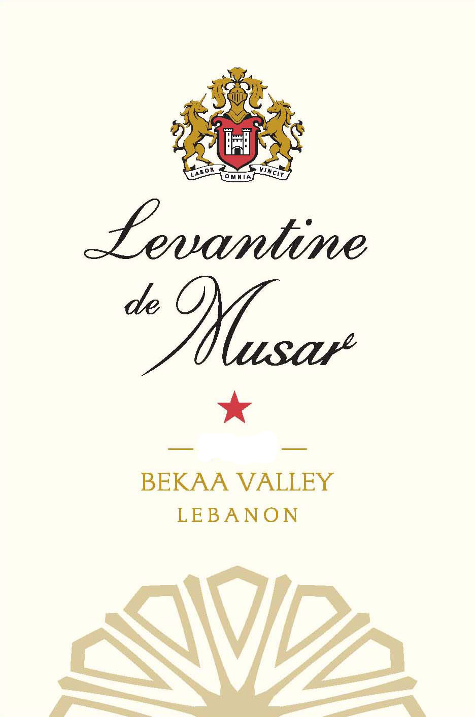Chateau Musar Levantine de Musar 2021| 750ml - Vintage Wine Cellars