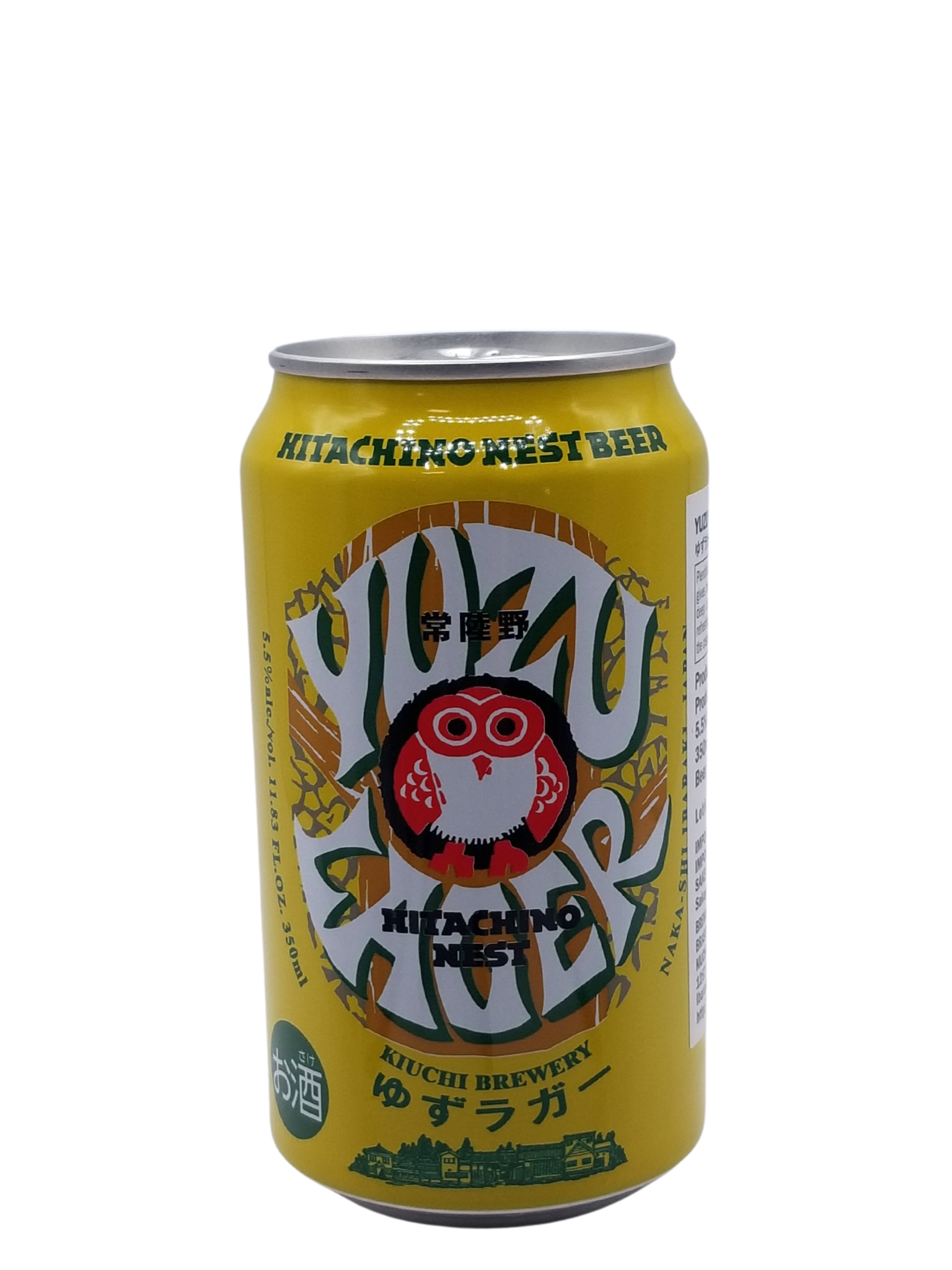 Kiuchi Brewery Hitachino Nest Yuzu Lager 350ml - The Alberta Beer Exchange