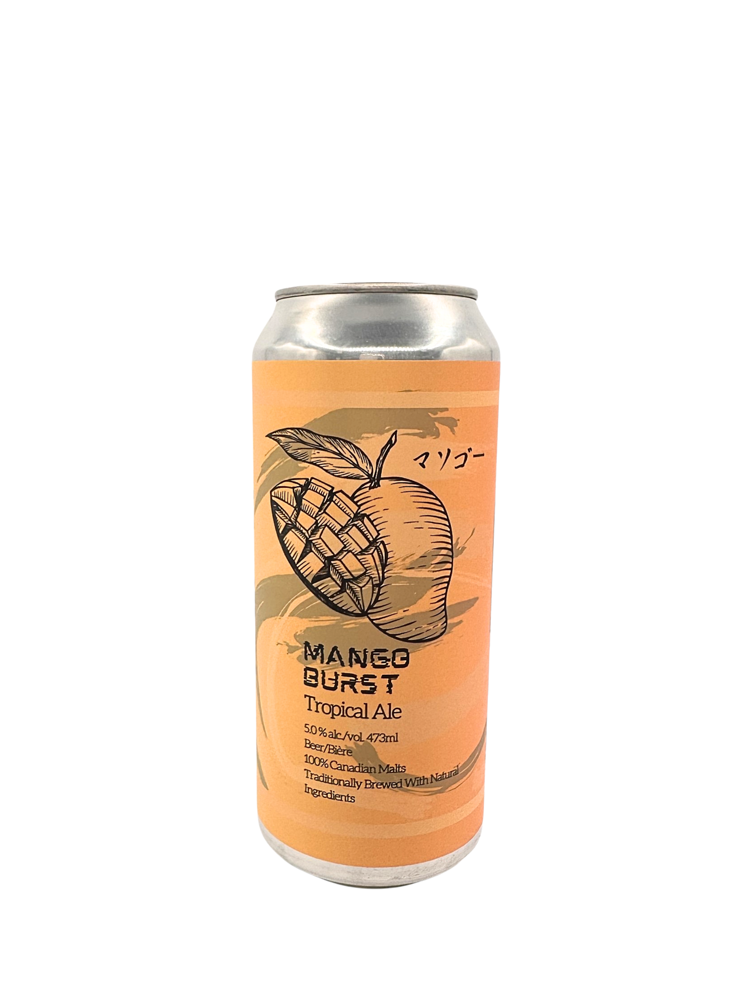 Hermit's Brewery Mango Burst Tropical Ale 473ml - The Alberta Beer Exchange