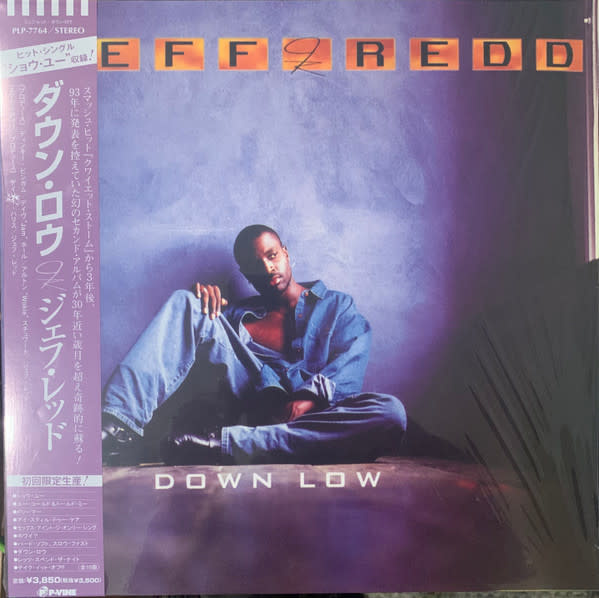 Jeff Redd - Down Low LP (2022 P-Vine Records) - Play De Record