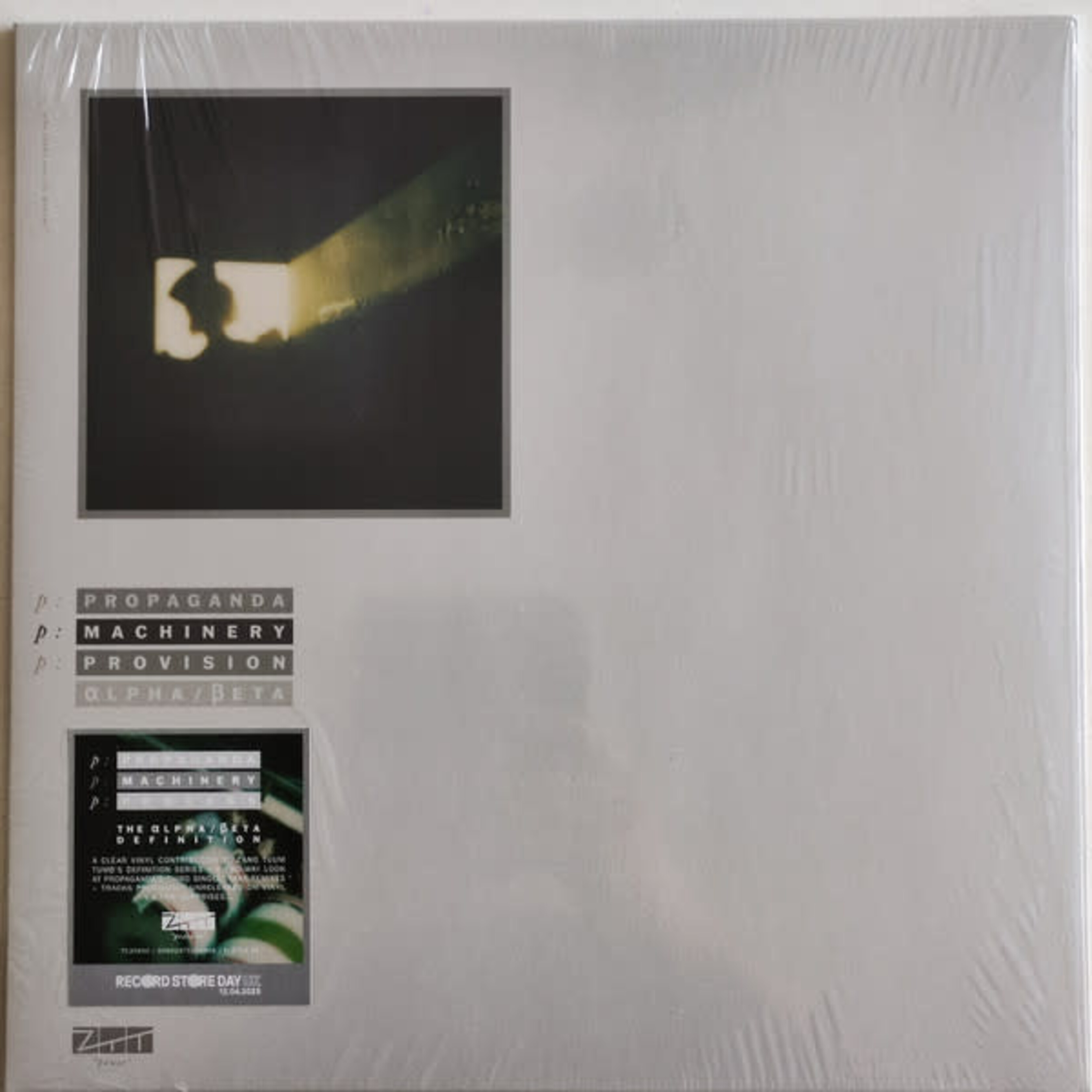 Propaganda - P:Machinery-The Alpha:Beta Definition LP [RSD2025], Clear ...