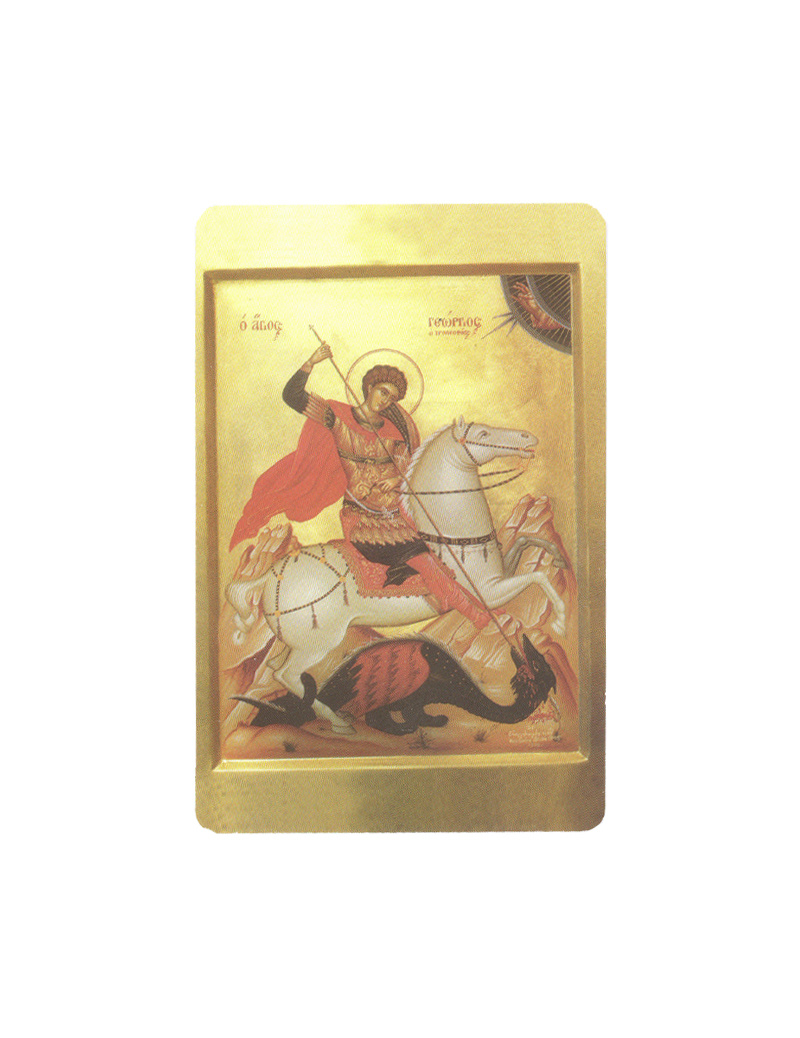 Saint Georges and the dragon prayer card - Gift Shop - Saint Joseph’s ...