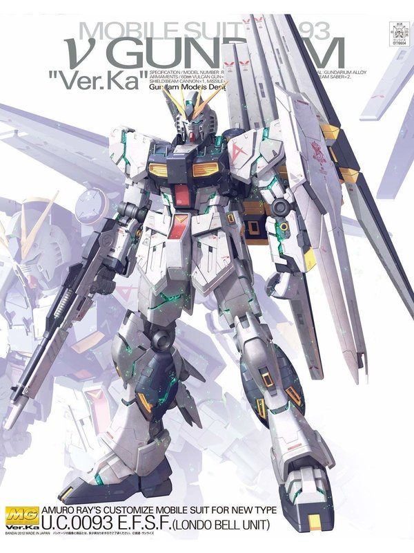 Bandai Master Grade 1/100 Scale Gundam Plastic Model Kits - Hub Hobby