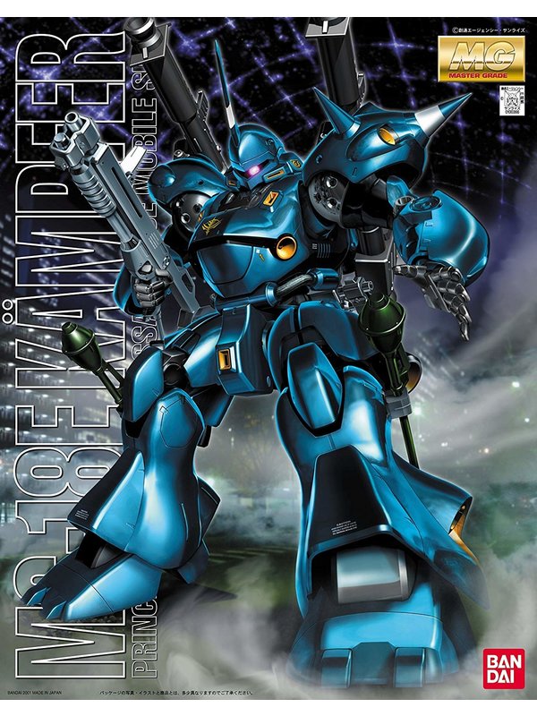Bandai Master Grade 1/100 Scale Gundam Plastic Model Kits - Hub Hobby