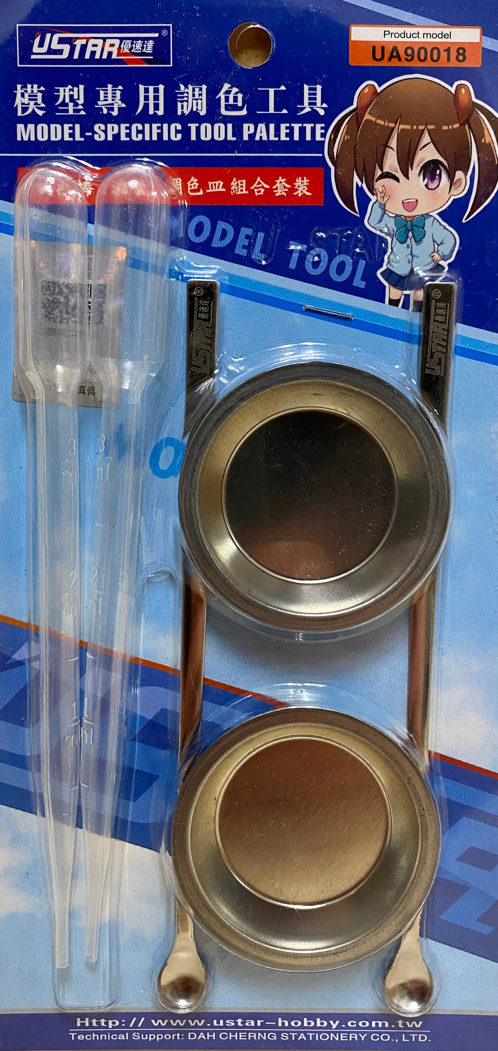 UA-90018 - Paint Mixing Tool Set - Hub Hobby