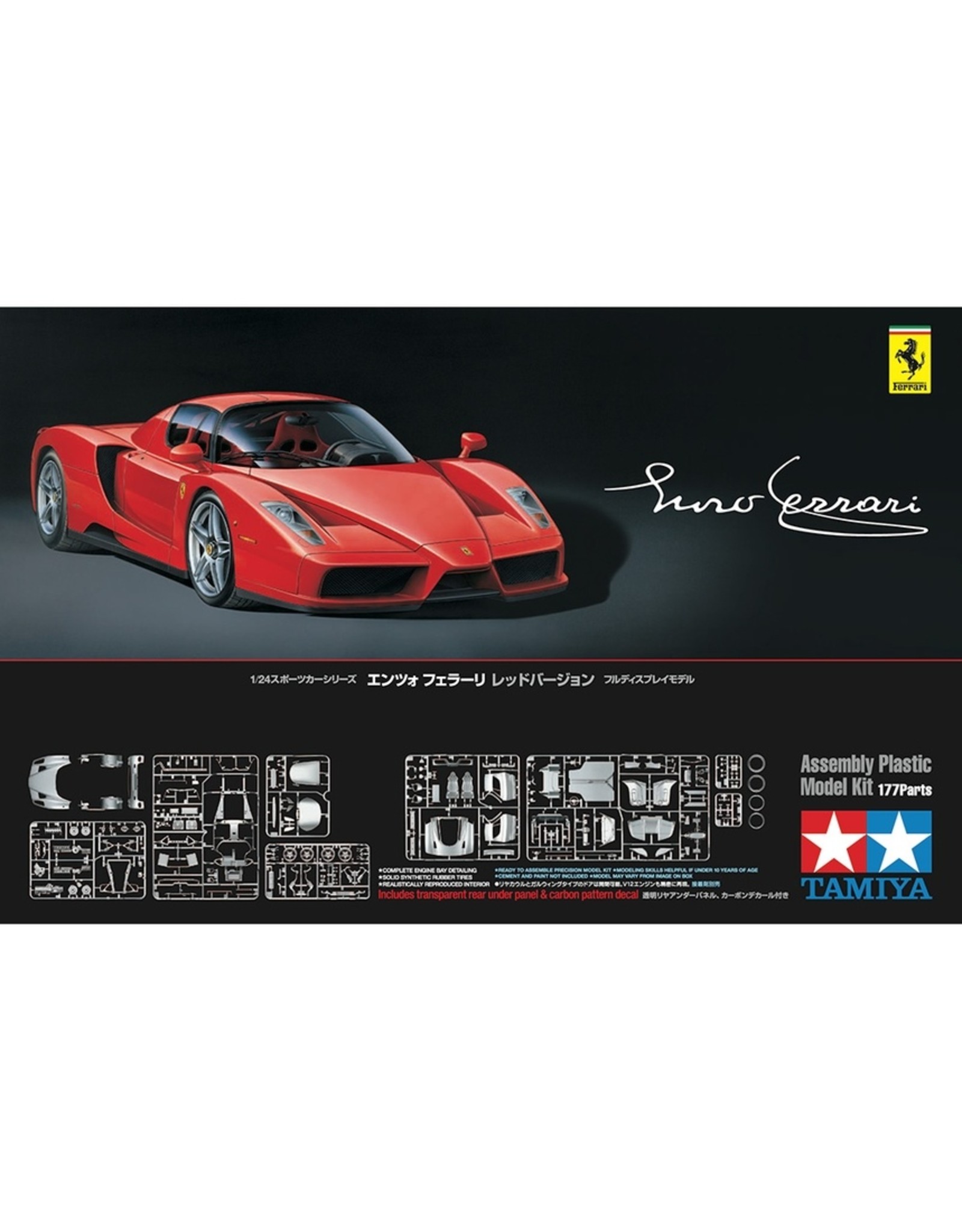 Tamiya 24302 - 1/24 Enzo Ferrari - Red Model Kit - Hub Hobby