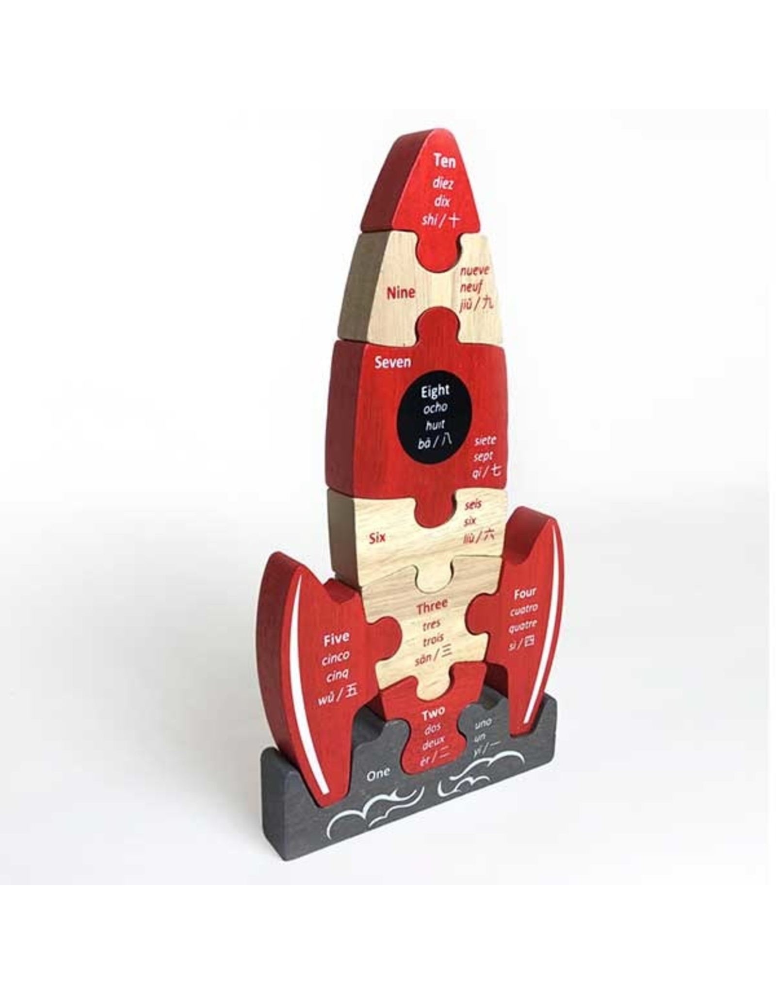 321 Blast Off Puzzle - Hub Hobby