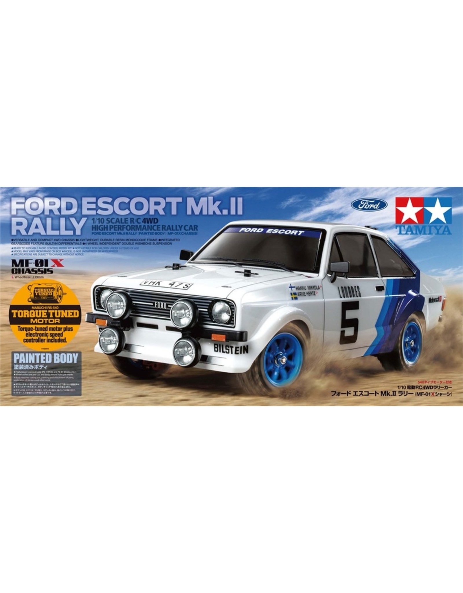 Tamiya 58687A - 1/10 Ford Escort Mk.II Rally - MF-01X Chassis Kit - Hub ...