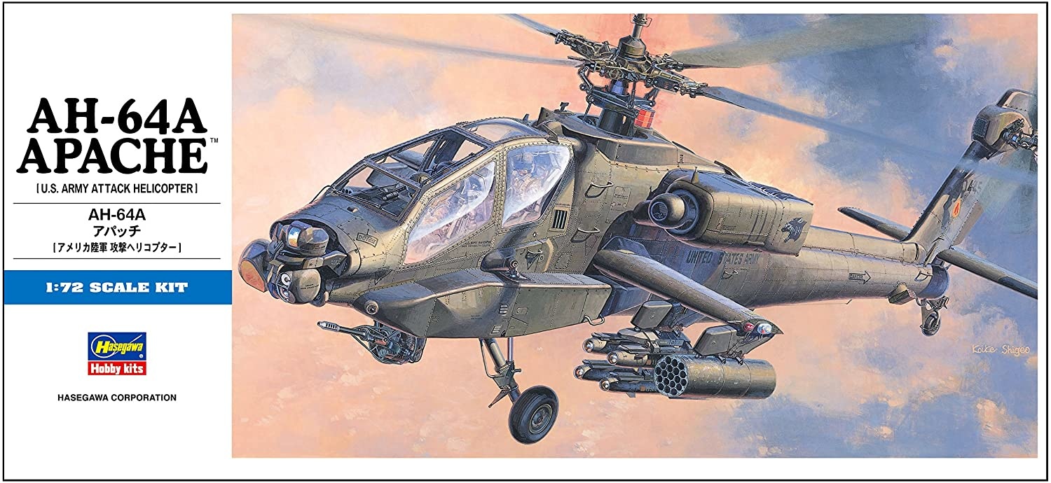 Hasegawa 436 - 1/72 AH-64A Apache Plastic Model Kit - Hub Hobby