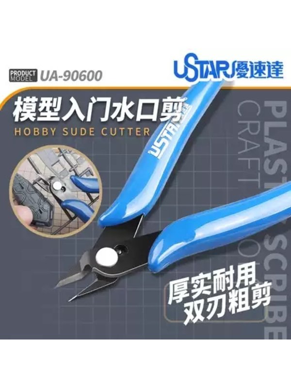 Sprue Cutters - Hobby Nippers - Hub Hobby