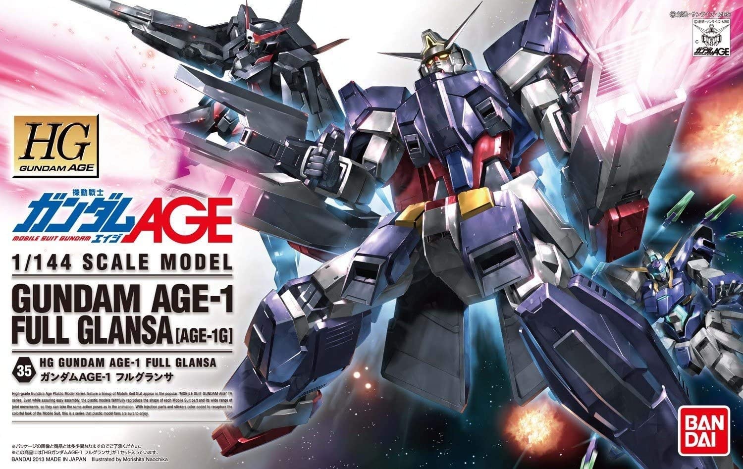 Bandai 2189989 - #35 Gundam AGE-1 Full Glansa High Grade Model Kit ...