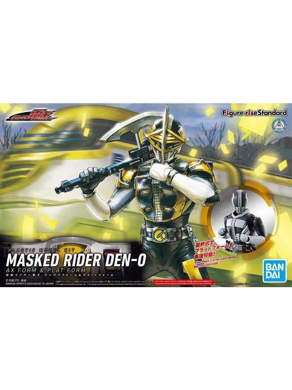 Bandai Figure-rise Plastic Model Kits - Hub Hobby