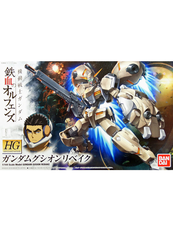 Bandai High Grade 1/144 Scale Gundam Plastic Model Kits - Hub Hobby