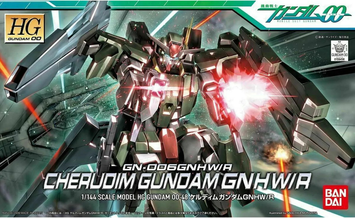Bandai 5055878 - #48 Cherudim Gundam GNHW/R High Grade Model Kit - Hub ...
